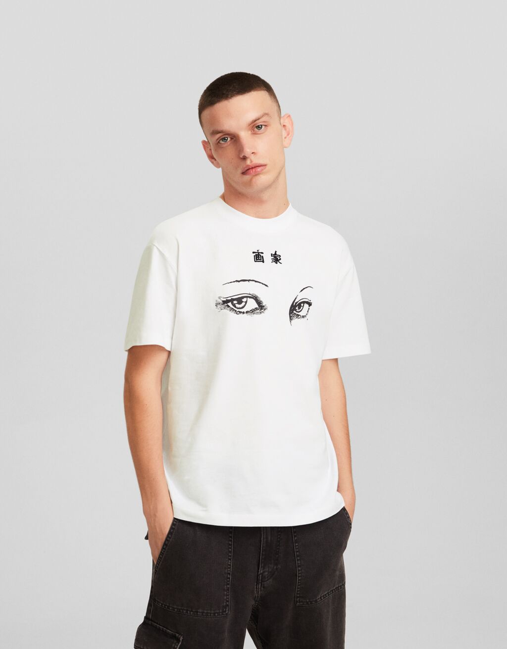 تيشرت بقصة مربعة وأكمام قصيرة وطبعة Junji Ito Collection - الرجل | Bershka