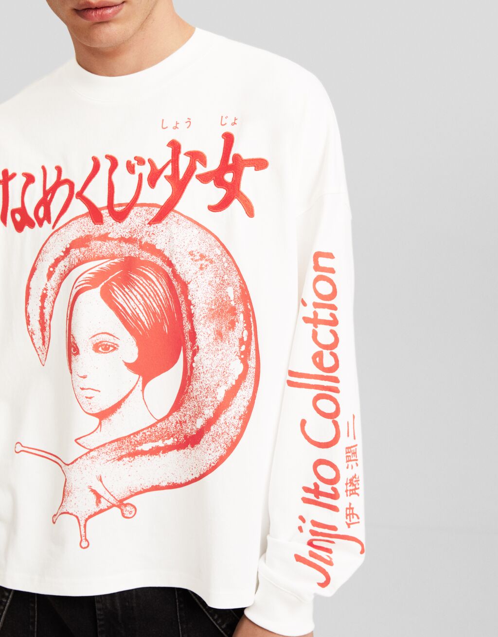 تيشرت بأكمام طويلة وقصة قصيرة وطبعة Junji Ito Collection - الرجل | Bershka