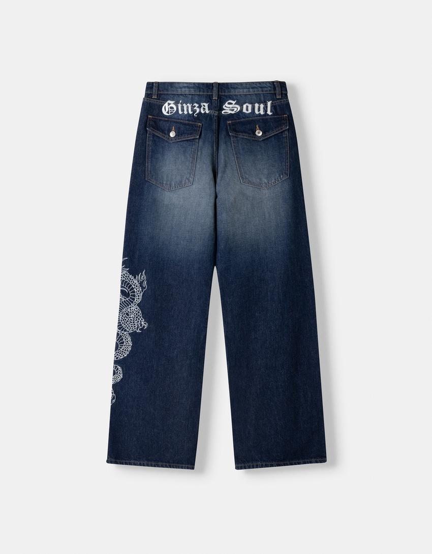 Embroidered Baggy Jeans Women Bershka