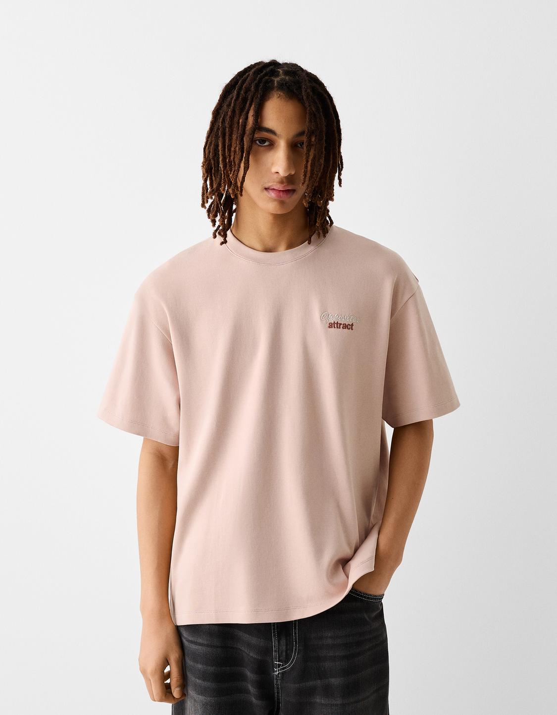 Sudaderas estampadas para Hombre | Nueva Colección | Bershka Mexico